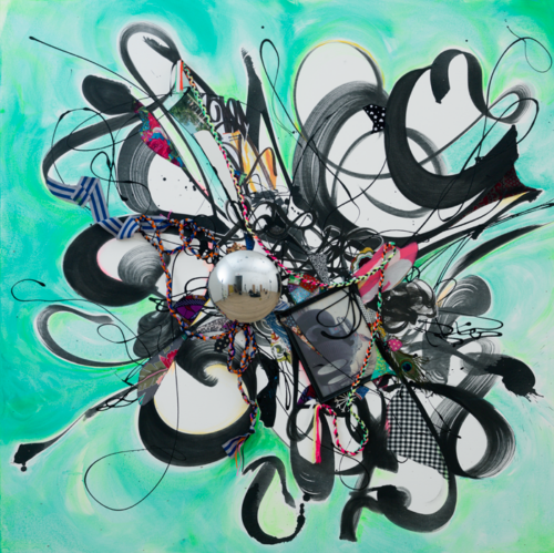 Shinique Smith: Wonder and Rainbows - Frist Art Museum